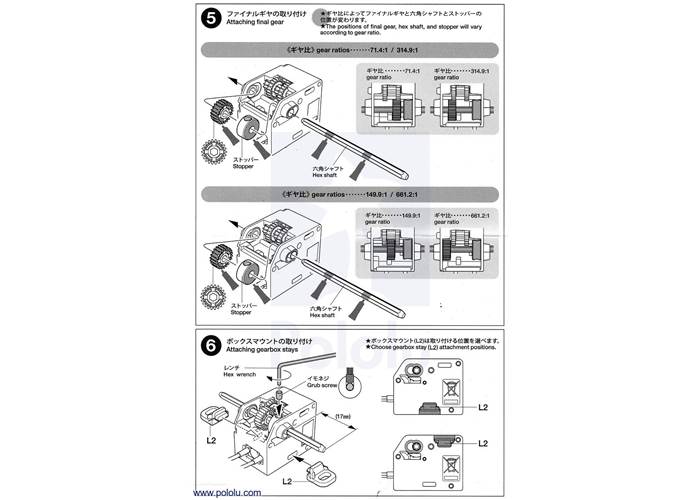 Tamiya 70189 Mini Motor Low-Speed Gearbox (4-Speed) Kit